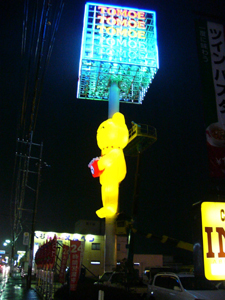 5.JPG